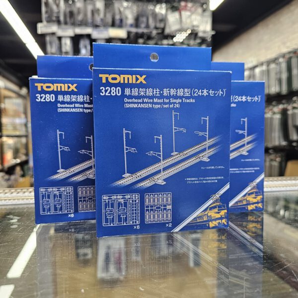 TOMIX 路軌 - Khaho Store 咔好鐵道模型店