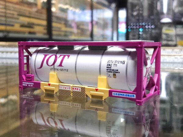 TOMIX 3302 UT11K形ｺﾝﾃﾅ(日本石油輸送･2個入) - Khaho Store 咔好鐵道模型店