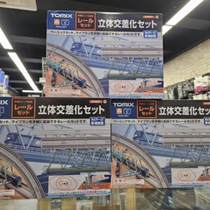 TOMIX 路軌套裝 - Khaho Store 咔好鐵道模型店