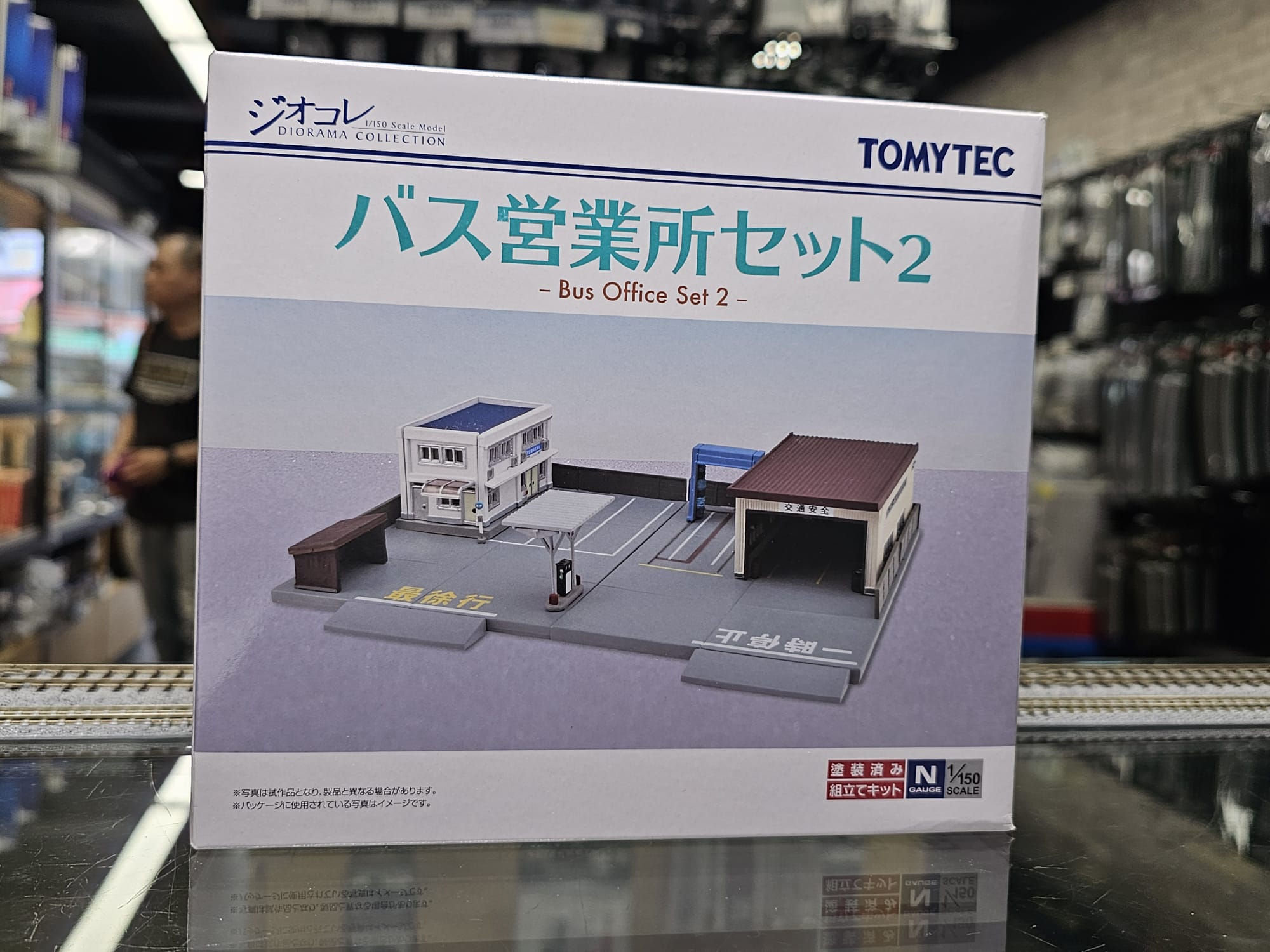 TOMYTEC 330288 建ｺﾚ145-2 ﾊﾞｽ営業所ｾｯﾄ2 Bus Office Set 2 - Khaho Store 咔好鐵道模型店
