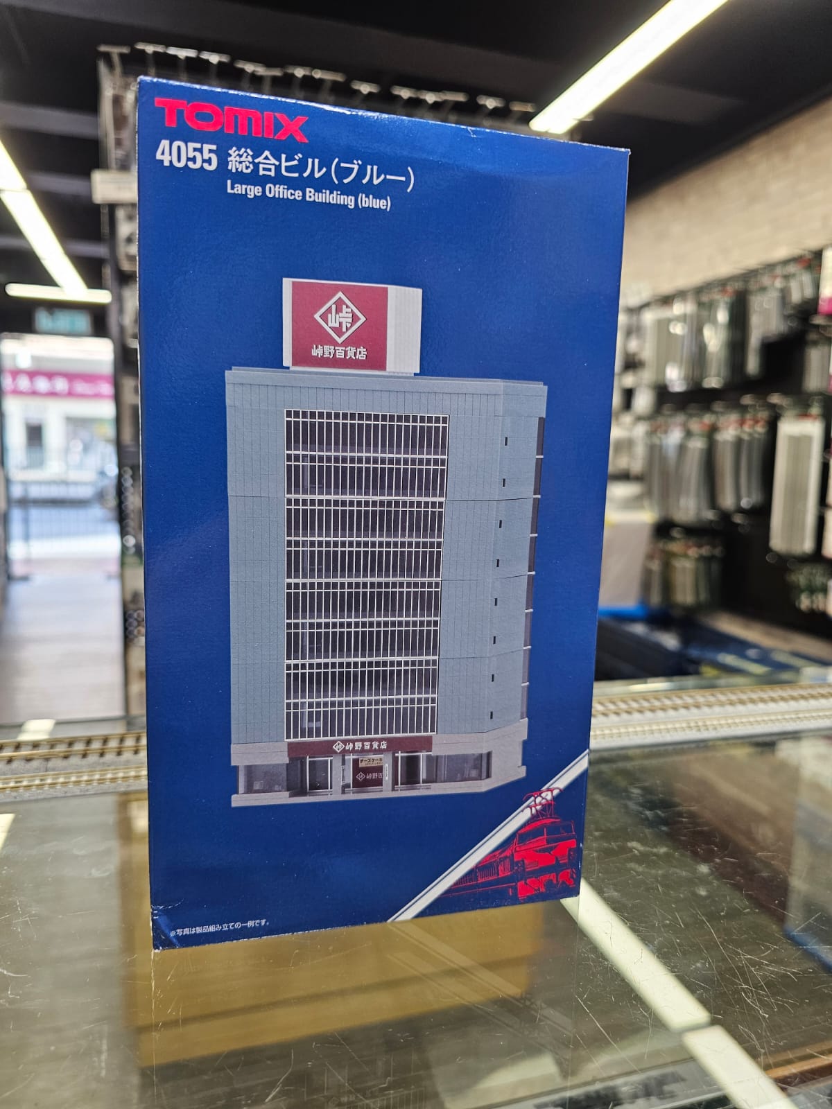TOMIX 4055 総合ビル - Khaho Store 咔好鐵道模型店