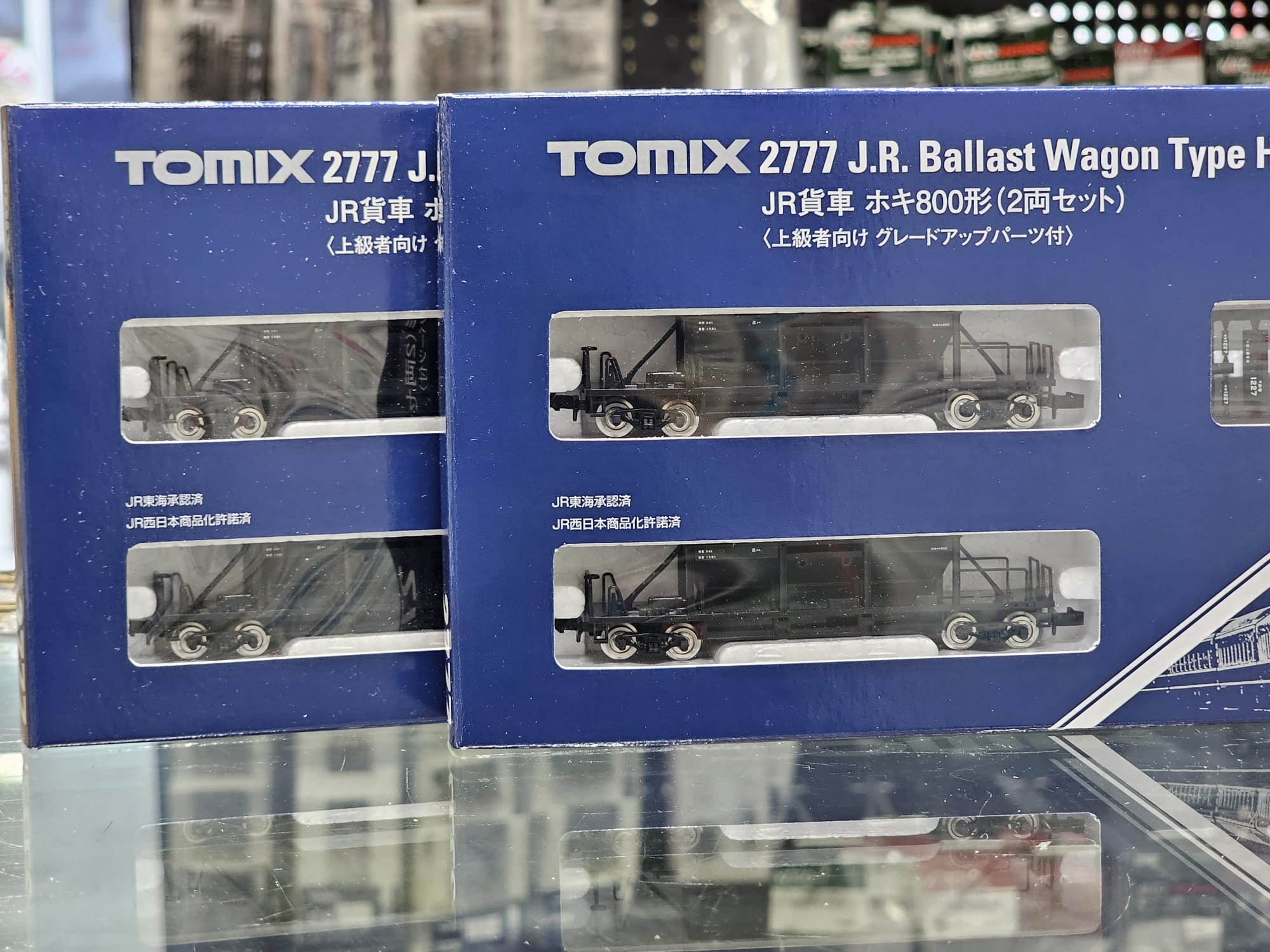 TOMIX 2777 ﾎｷ800形(2両ｾｯﾄ) - Khaho Store 咔好鐵道模型店