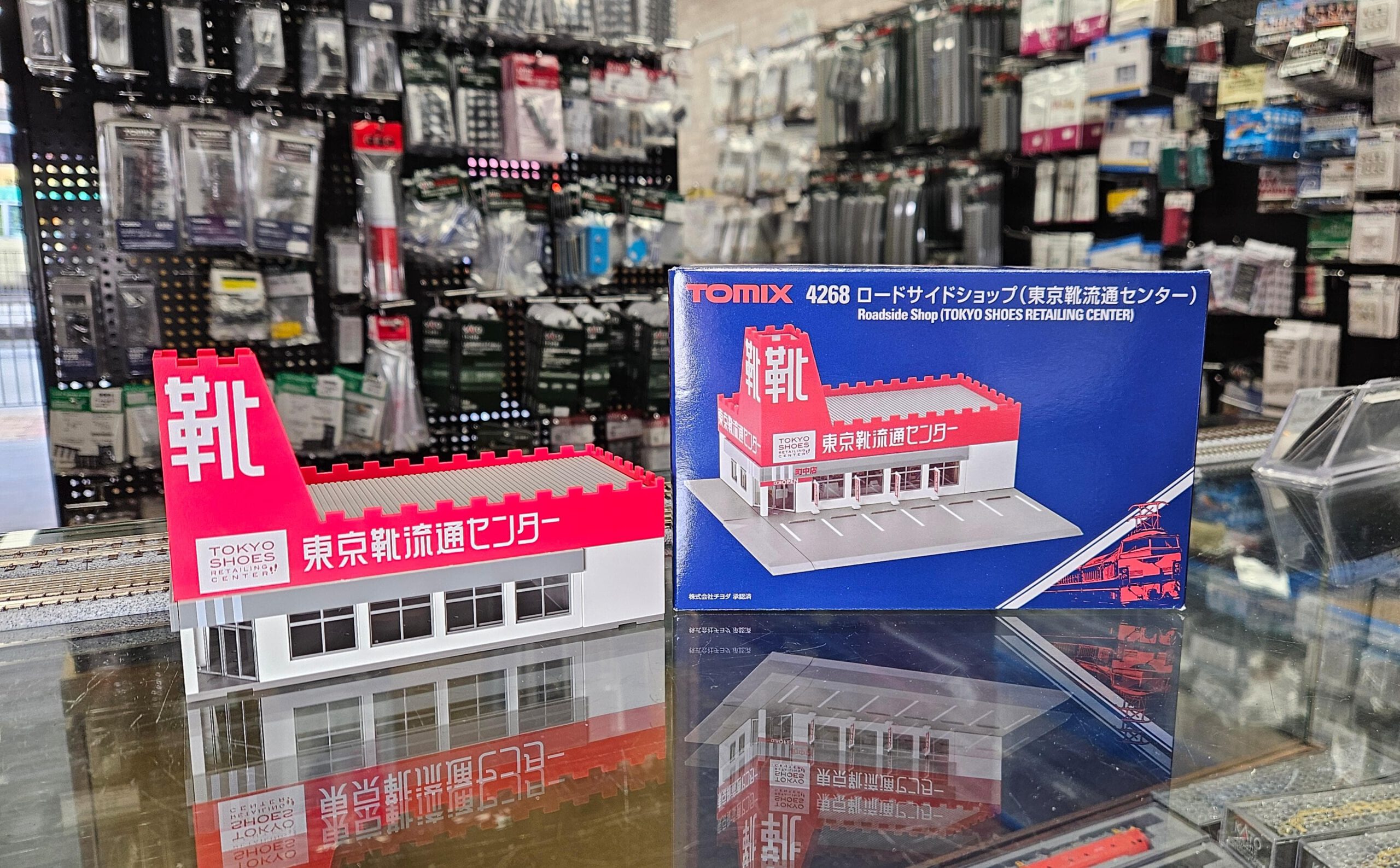 TOMIX 4268 靴店 (東京流通ｾﾝﾀｰ) (N) - Khaho Store 咔好鐵道模型店