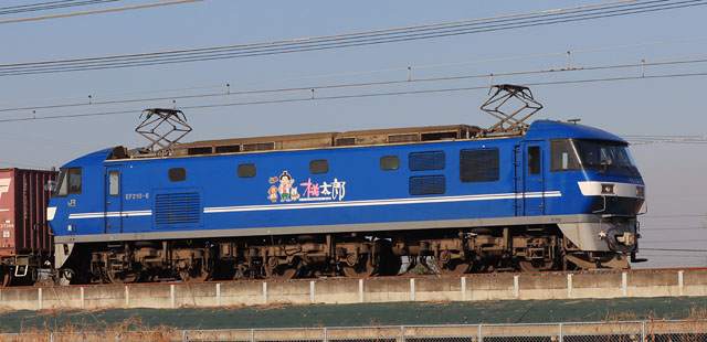 預訂 TOMIX 7196 JR EF210-0形電気機関車（桃太郎ラッピング） - Khaho Store 咔好鐵道模型店