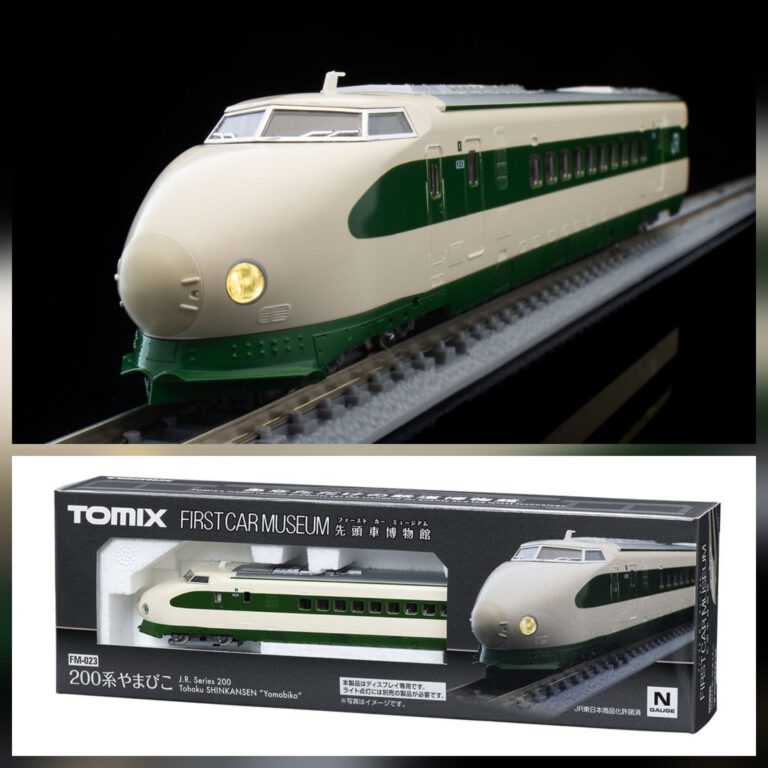 TOMIX FM-023 先頭車博物館 JR 200系東北新幹線(やまびこ) - Khaho Store 咔好鐵道模型店