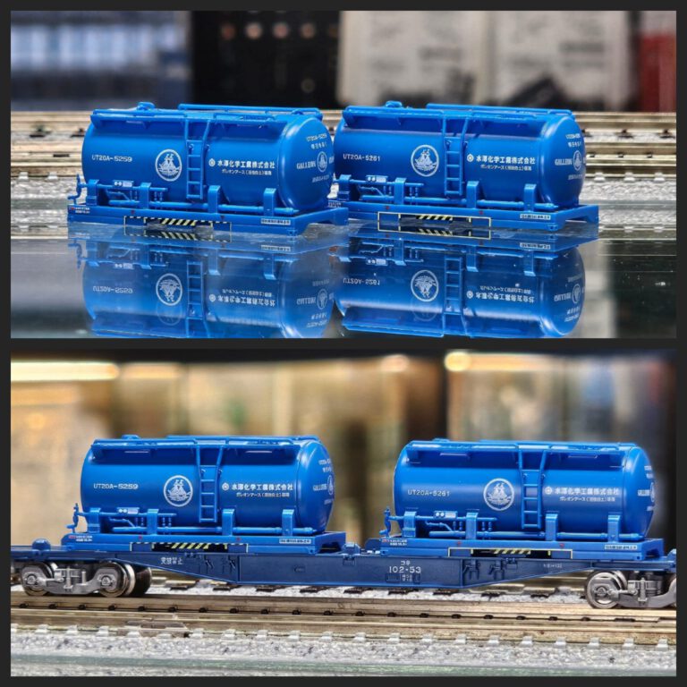 ポポンデッタ 8538 UT20A 20ft 水澤化学工業活性白土專用罐櫃 B1類（車番5259・5261） - Khaho Store 咔好鐵道模型店