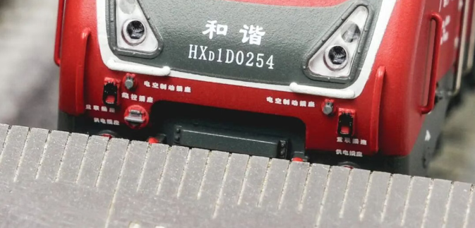 長鳴 N HXD1D 和諧1D型電力機車 - Khaho Store 咔好鐵道模型店