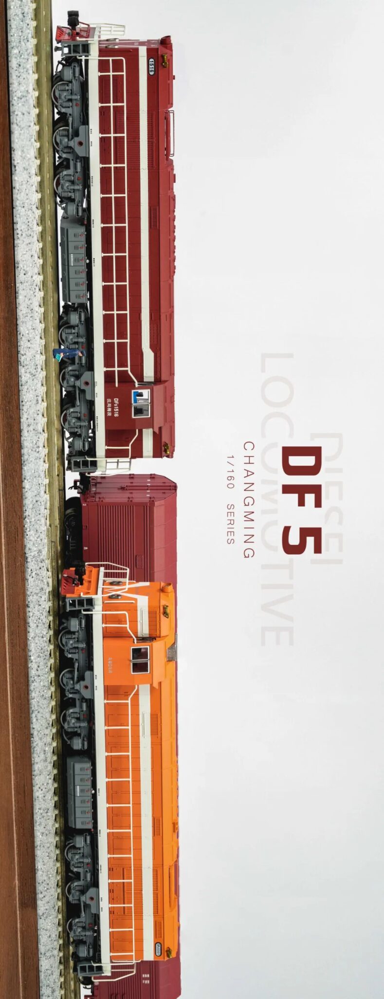長嗚 N DF5 東風5型內燃機車 - Khaho Store 咔好鐵道模型店
