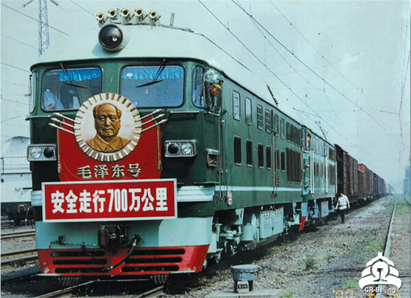 長鳴 HO 比例 DF4B 合金車殼 車門可開 - Khaho Store 咔好鐵道模型店