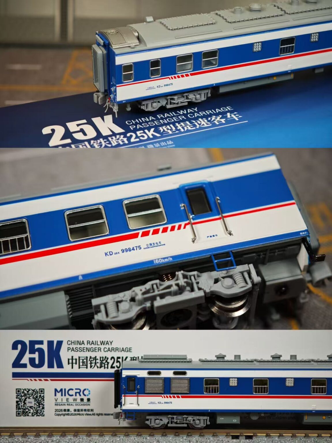 MICROVIEW 微景 N 比例空調發電車 - Khaho Store 咔好鐵道模型店