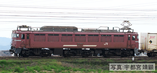 預訂 TOMIX 7179 JR EF81-400形電気機関車 (JR貨物更新車) - Khaho Store 咔好鐵道模型店