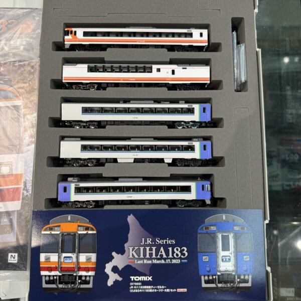 TOMIX 97959【特別企画品】 JR キハ183系特急ディーゼルカー (さよならキハ183系オホーツク・大雪) セット - Khaho Store 咔好鐵道模型店